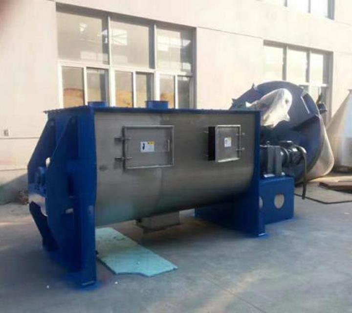 Horizontal Spiral Belt Mixer